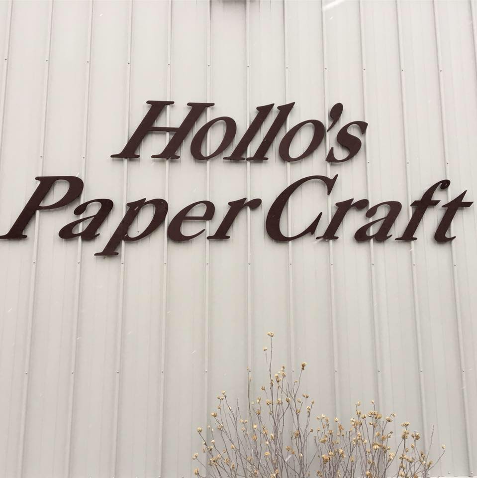 Hollo's Papercraft Store : Craft Store : Brunswick, Ohio 44212